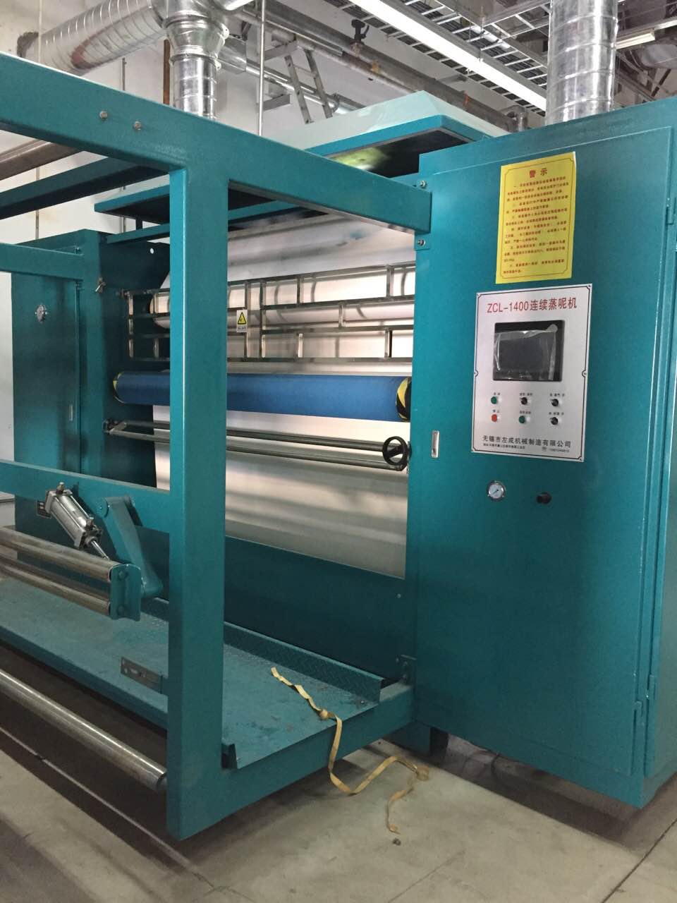 High Efficiency Continuous Decatizing Machine - Buy High Efficiency ...