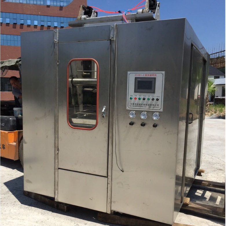 Wool blended fabric Milling and Scouring Machine - Buy cashmere stole ...