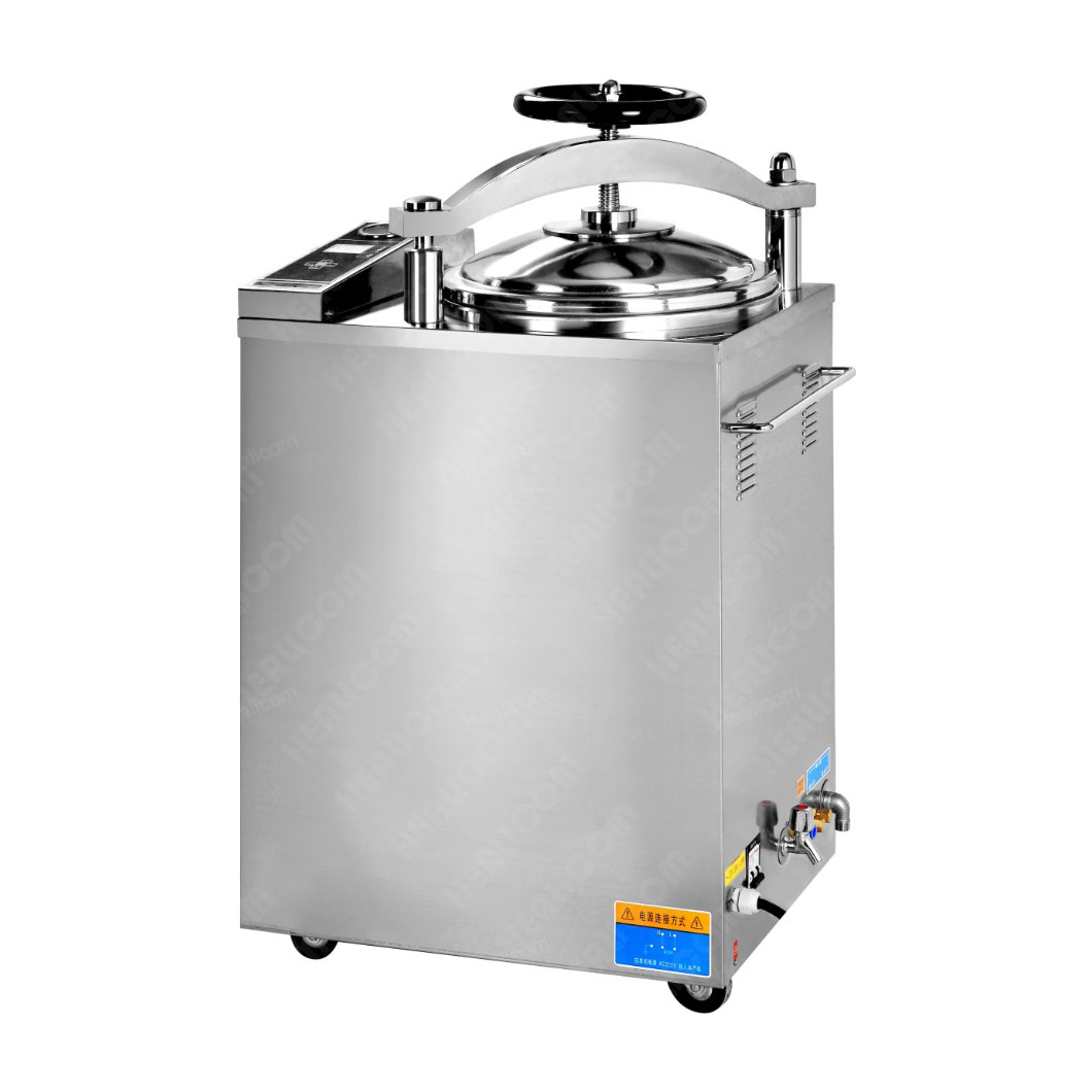 hvs-dv-50l-75l-100l-fully-stainless-steel-pulse-vacuum-vertical