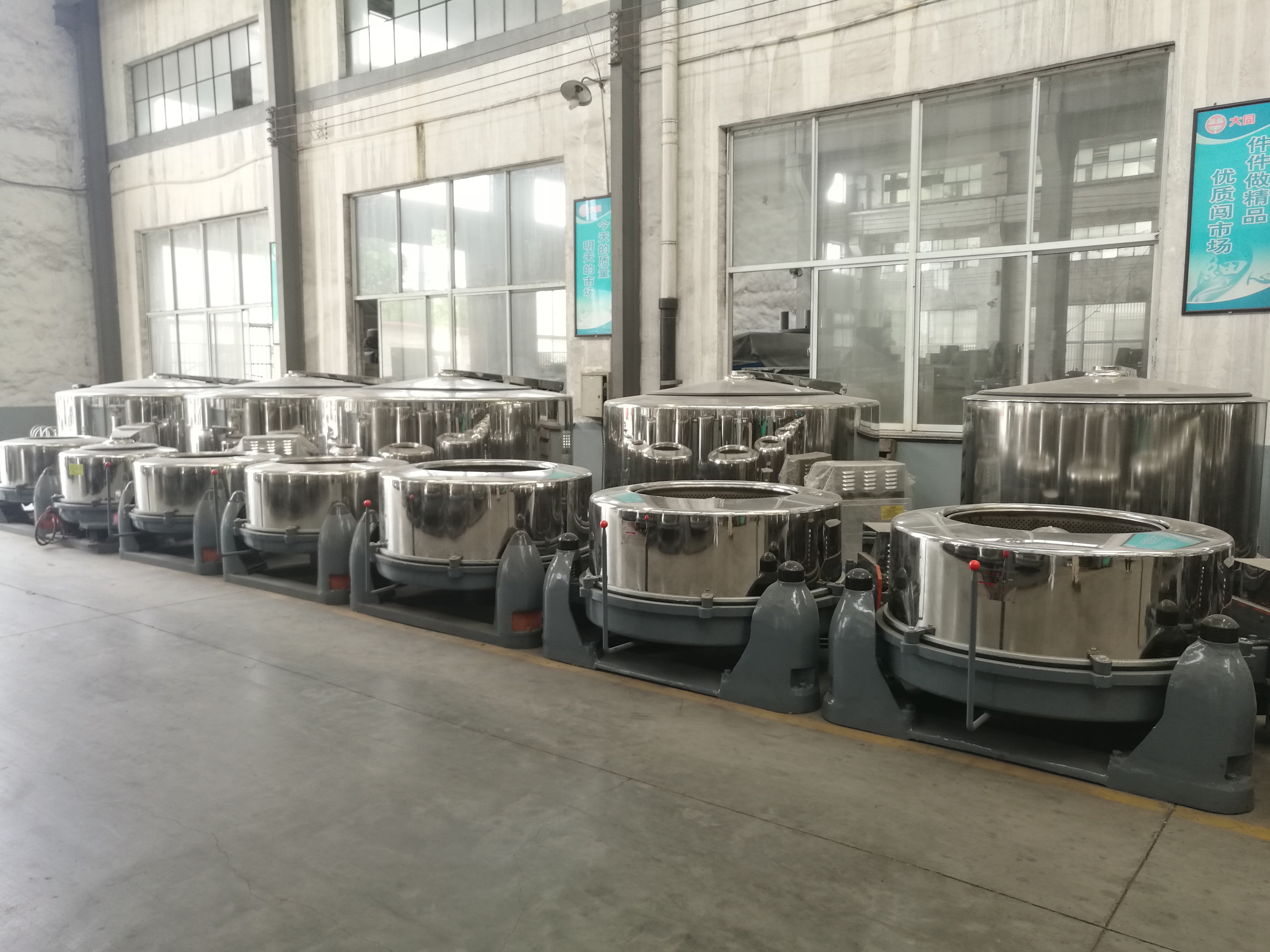 Automatic Hydro Extractor Hank Dewaterer - Buy garment hydro extractor ...