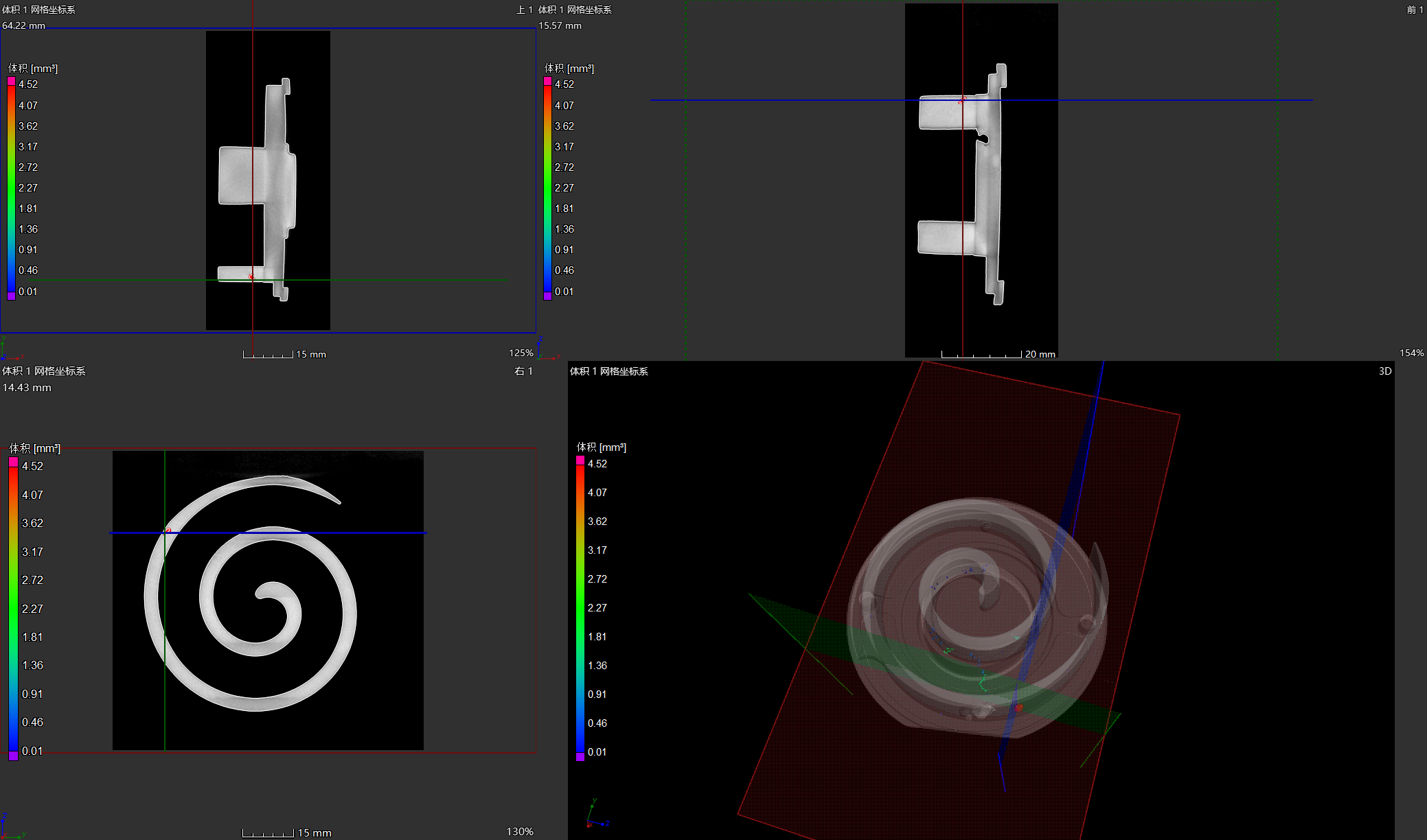 Reshape the Future of the Die Casting Industry with 3DCT X-ray Technology