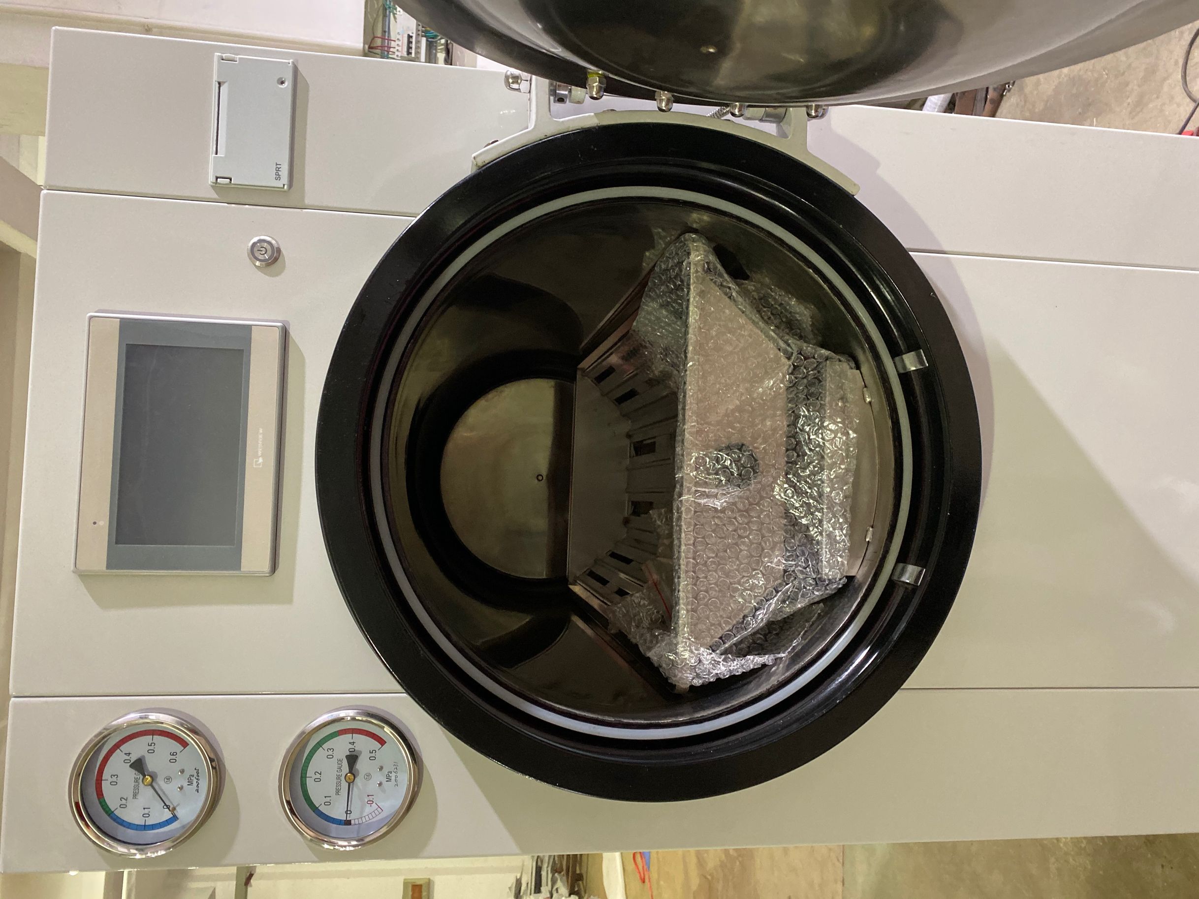 MS-H200V Vertical Sterilizer Autoclave - Buy Autoclave, Horizontal ...